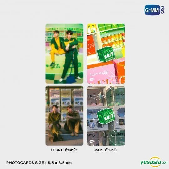 YESASIA: The Official Photobook of Babii 24/7 Concert PHOTO ALBUM,PHOTO ...