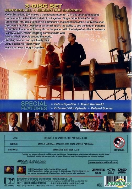 YESASIA: Touch (DVD) (The Complete First Season) (Hong Kong Version ...