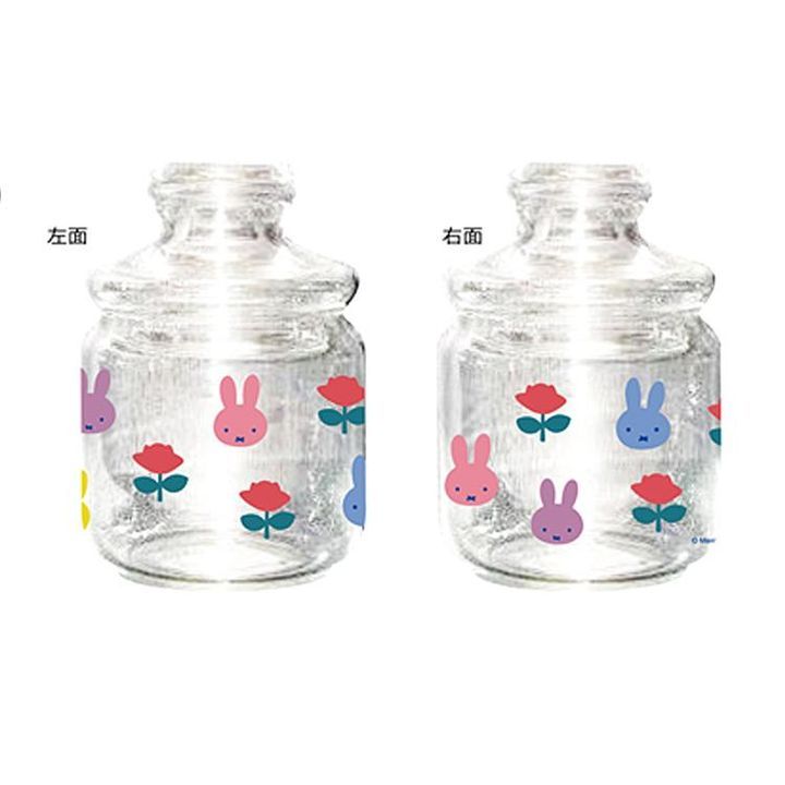 YESASIA: Miffy and Rose Glass Jar 500ml - Marimocraft - Lifestyle ...