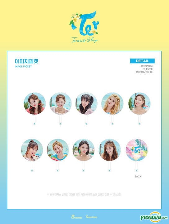 YESASIA: Twice 'Twaii's Shop' Official Goods - Image Picket (Da Hyun ...