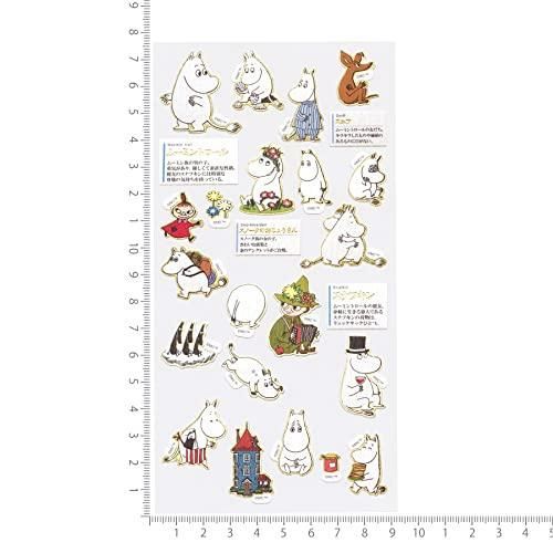 YESASIA: Otona no Zukan Series Sticker (MOOMIN) - Kamio Japan ...