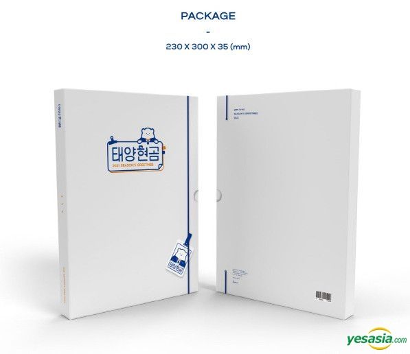 YESASIA: 2PM TYHG 2021 Season's Greetings MALE STARS,Celebrity Gifts ...