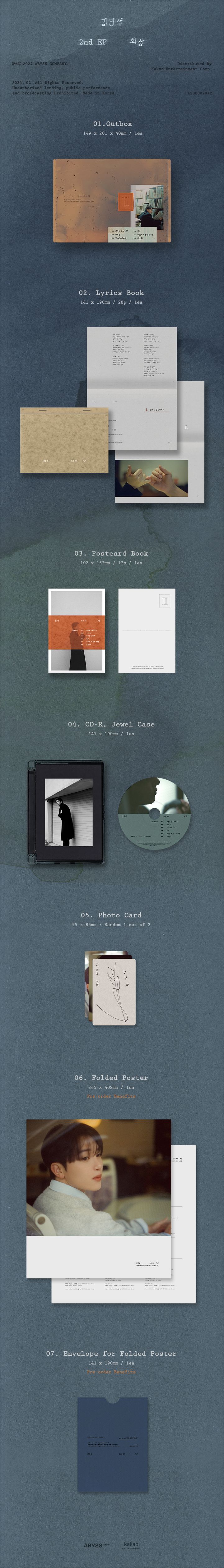 YESASIA: Kim Min Seok EP Album Vol. 2 - Reminiscence Music - Kim Min ...