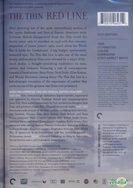 YESASIA: The Thin Red Line (DVD) (The Criterion Collection) (US Version ...