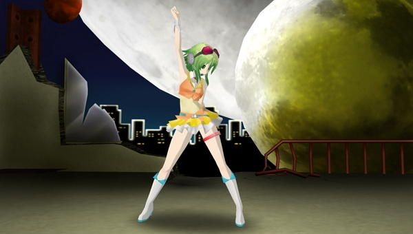 YESASIA: Megpoid the Music # (Normal Edition) (Japan Version) - - PlayStation Portable (PSP ...