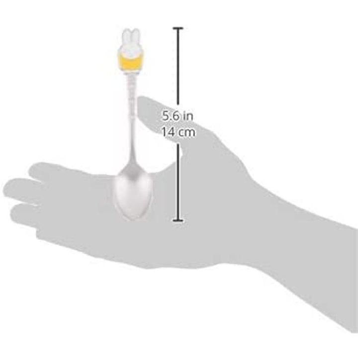 YESASIA: Image Gallery - Miffy Stainless Spoon (Yellow)