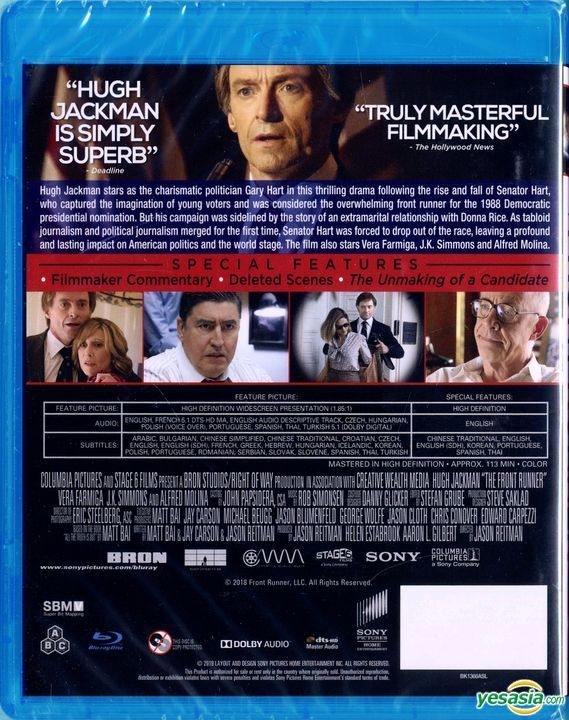 YESASIA: The Front Runner (2018) (Blu-ray) (Hong Kong Version) Blu-ray ...