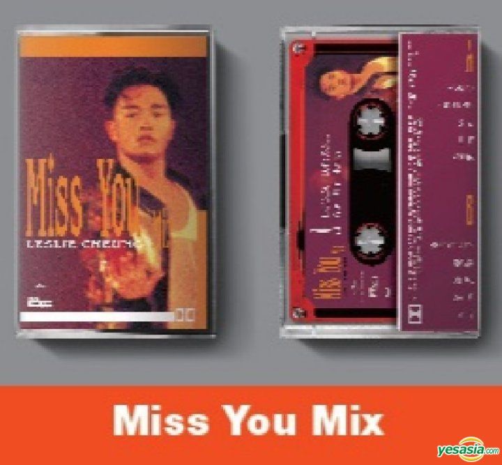 YESASIA: Leslie Cheung 10-Cassette + Player Music - Leslie Cheung, Universal Music - Cantonese ...