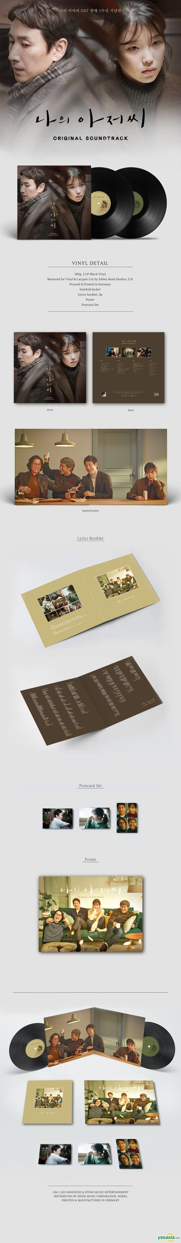 YESASIA: My Mister OST (2LP) (Limited Edition) - Korean TV Series Soundtrack, Sondia, Stone ...