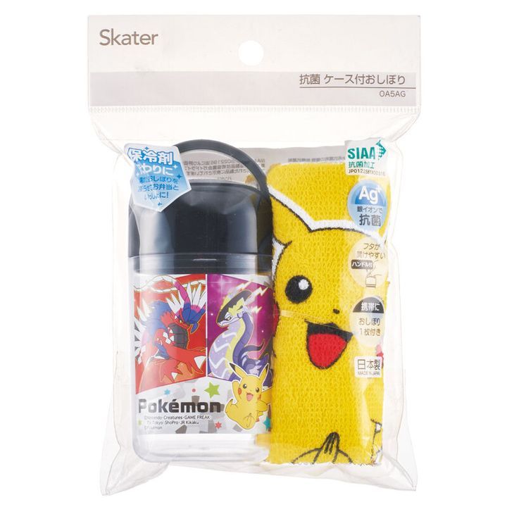 YESASIA: Pokemon Towel Set - Skater - Lifestyle & Gifts - Free Shipping
