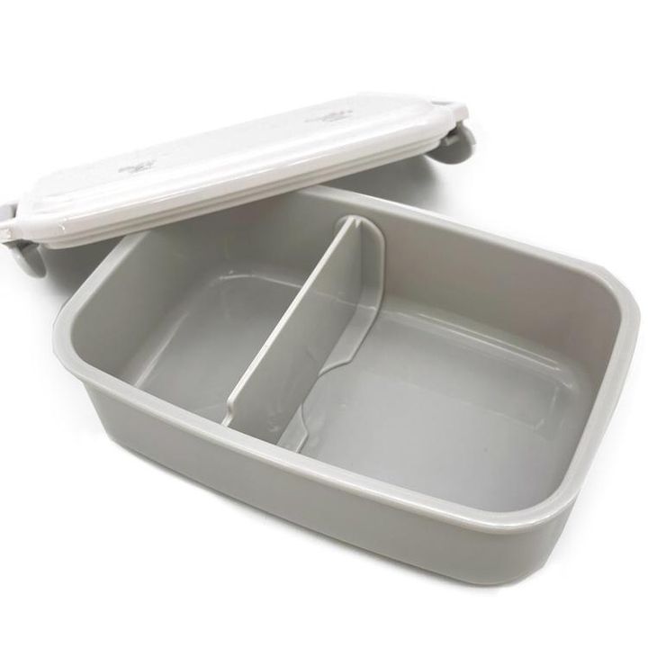 YESASIA: The Mouse's Vest Lunch Box 500ml - OSK - Lifestyle & Gifts - Free Shipping