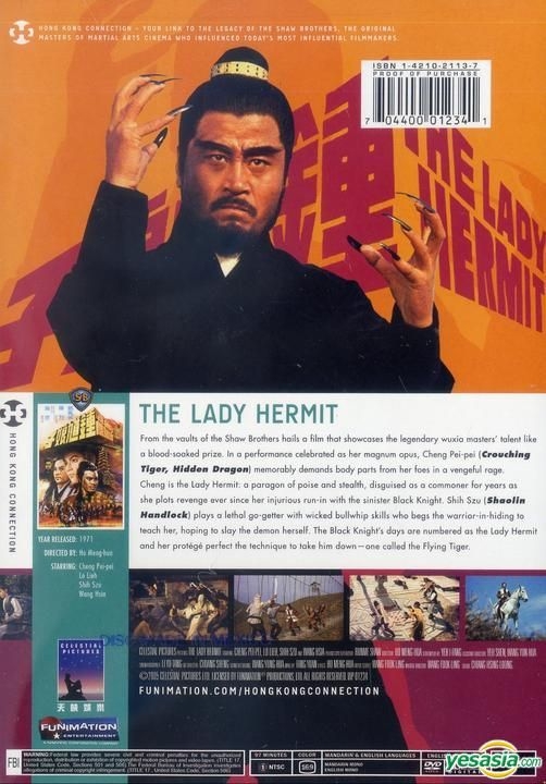 YESASIA: CELESTIAL FILMS: LADY HERMIT / (UNCT)(US Version) DVD - Cheng Pei Pei, Lo Lieh ...