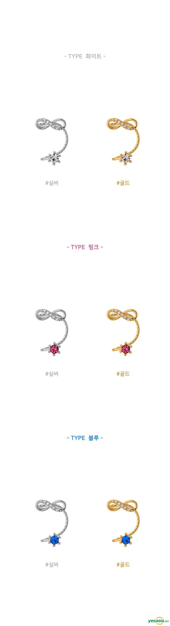 YESASIA : Infinite Style - Mobius Cubic Ear Cuff (Pink) (Silver ...