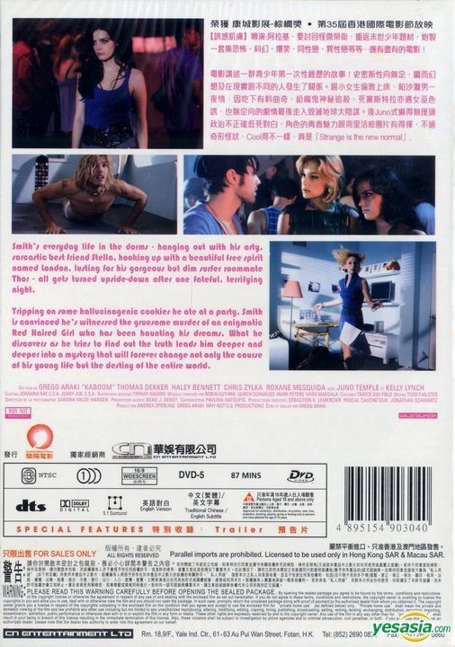 YESASIA: Kaboom (2010) (DVD) (Hong Kong Version) DVD - Thomas Dekker ...