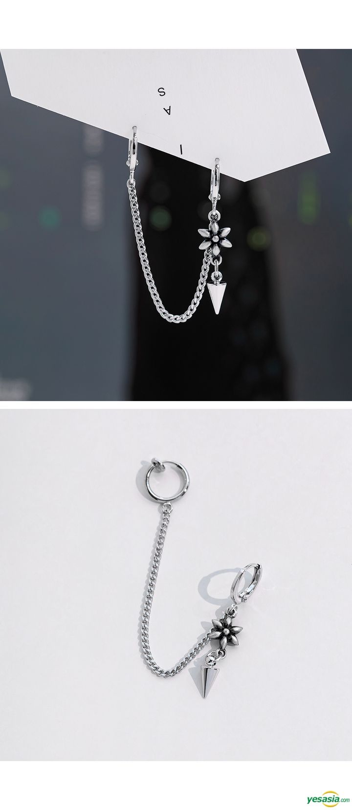 YESASIA: EXO: Kai Style - Marble Earring (Non Earring) GROUPS,PHOTO ...
