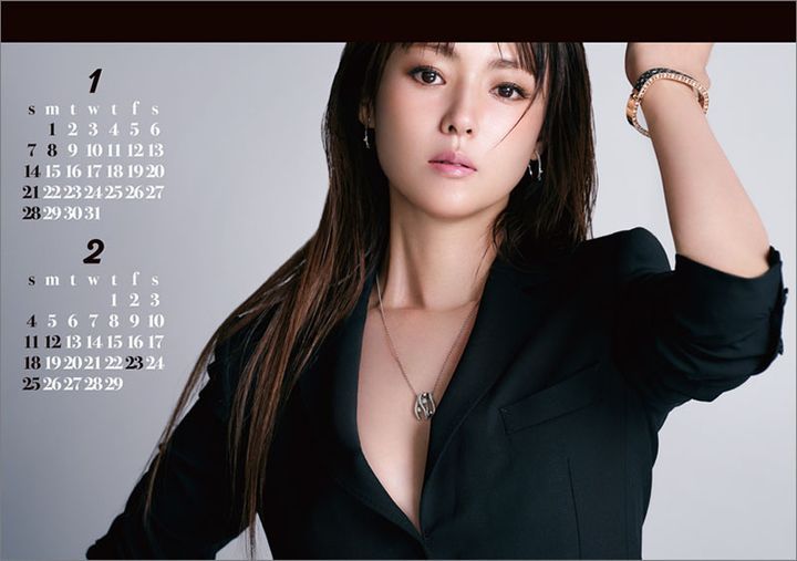 YESASIA: Fukada Kyoko 2024 Desktop Calendar (Japan Version) PHOTO/POSTER,FEMALE STARS,CALENDAR ...