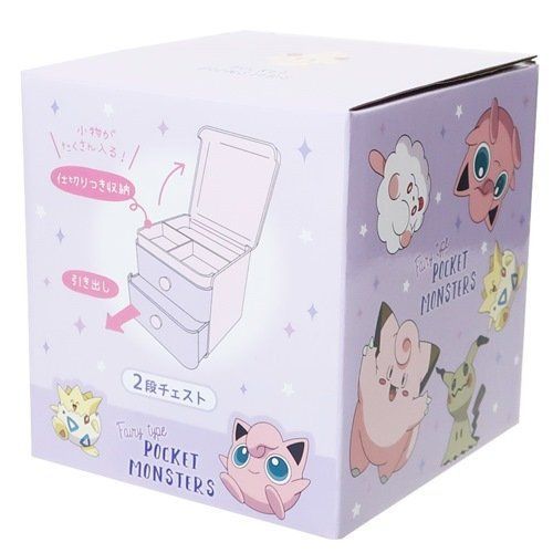 YESASIA: Pokemon Desktop Drawer (Fairy Type) - T'S Factory - Lifestyle ...