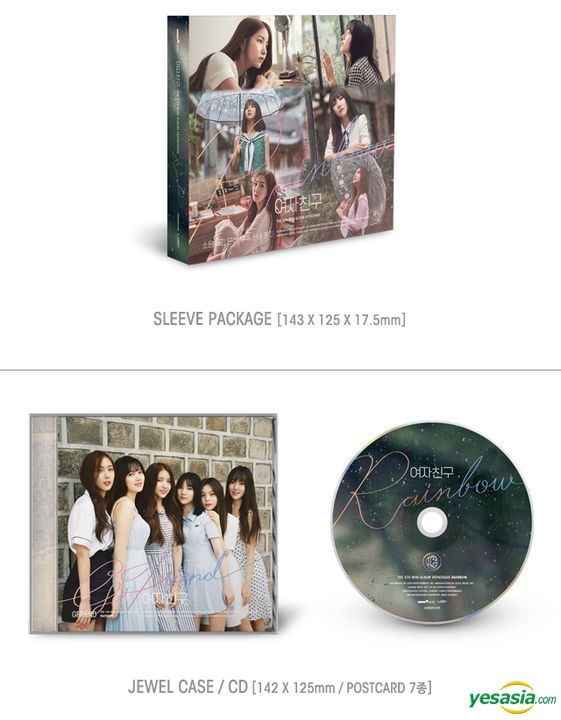 YESASIA: GFriend Mini Album Vol. 5 Repackage - RAINBOW (All Members ...