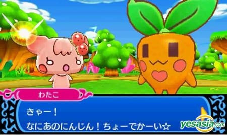 YESASIA: Choco Ken no Chocotto Fushigi na Monogatari Chocolat Hime to ...