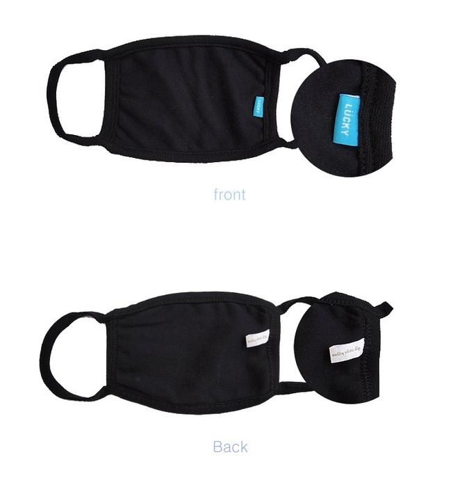 YESASIA: Simple Black Mask (Blue) GIFTS - 2Young - Lifestyle & Gifts ...
