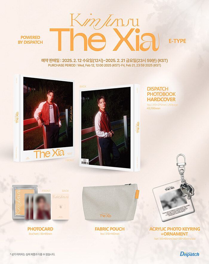 YESASIA: Kim Jun Su - The Xia Photobook (E Type) PHOTO/POSTER,GIFTS,MALE STARS,PHOTO ALBUM ...