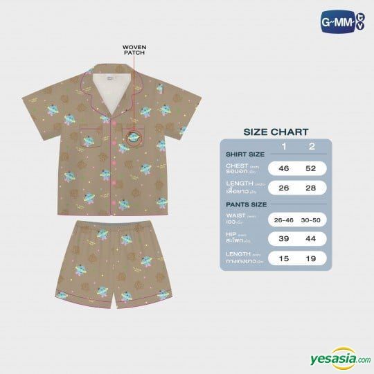 YESASIA: Earth & Mix - Mr.Saturnworld Pajamas (Size 1) PHOTO/POSTER ...