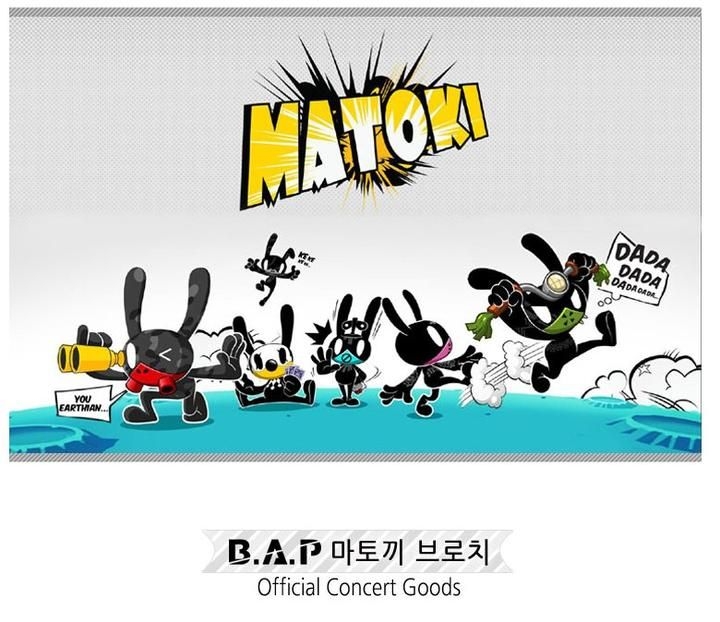 YESASIA: B.A.P Official Concert Goods - Brooch (Yellow) (Joko Mato ...