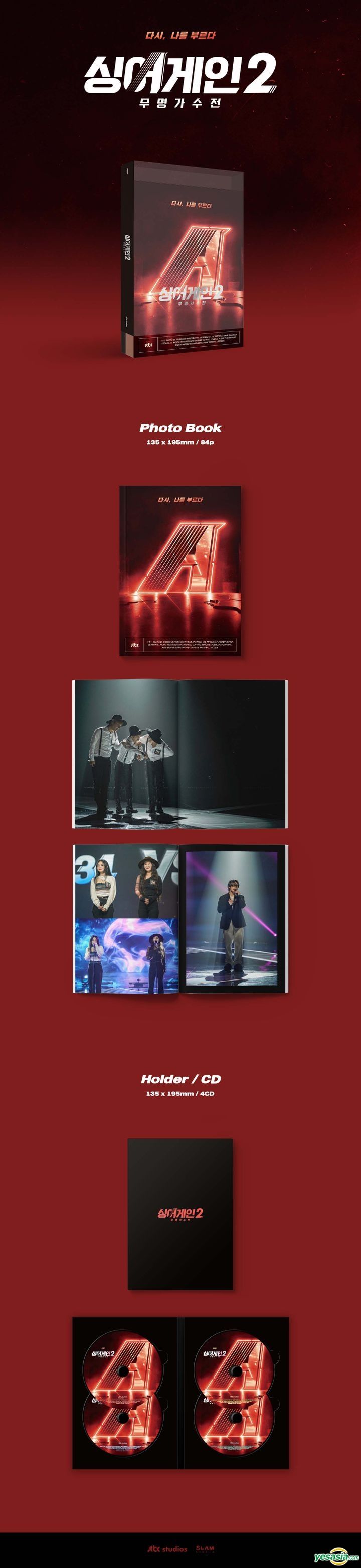 YESASIA: Sing Again 2 OST (4CD) CD - jTBC (KR) - Korean Music - Free ...