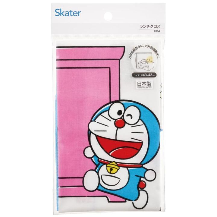 YESASIA: I'm Doraemon Lunch Cloth - Skater - Lifestyle & Gifts - Free ...
