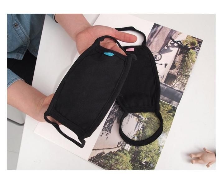 YESASIA: Simple Black Mask (Blue) GIFTS - 2Young - Lifestyle & Gifts ...