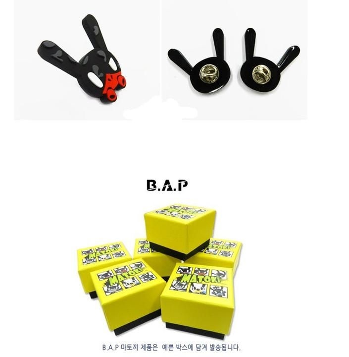 YESASIA: B.A.P Official Concert Goods - Brooch (Yellow) (Joko Mato ...