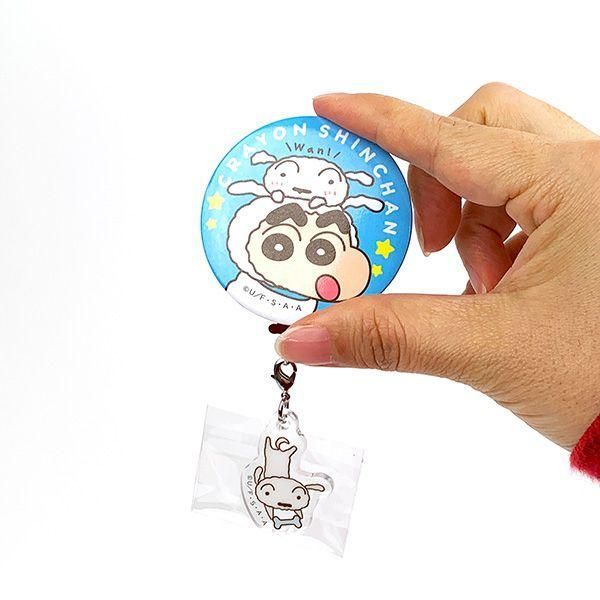 YESASIA: Crayon Shin-Chan Badge with Charm (Shiro) - T'S Factory ...