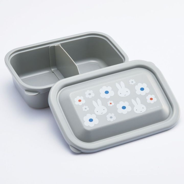 YESASIA : Miffy 塑膠便當盒 580ml - - 生活百貨及精品 - 郵費全免 - 北美網站