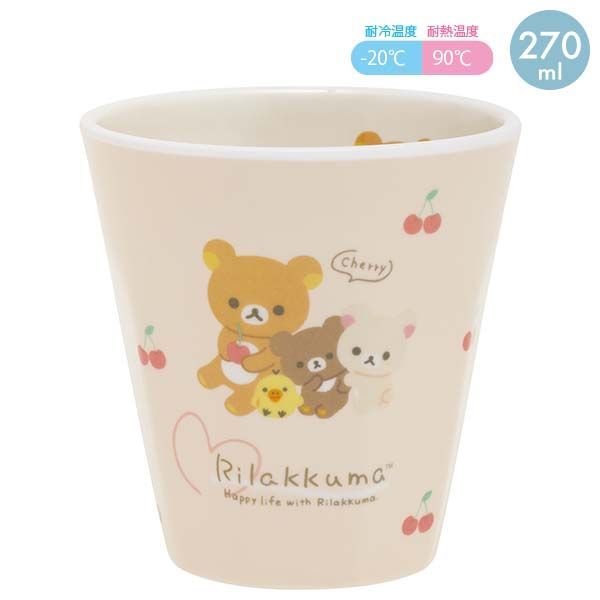 YESASIA: San-X Rilakkuma Plastic Cup 270ml (Cherry) - San-X - Lifestyle ...