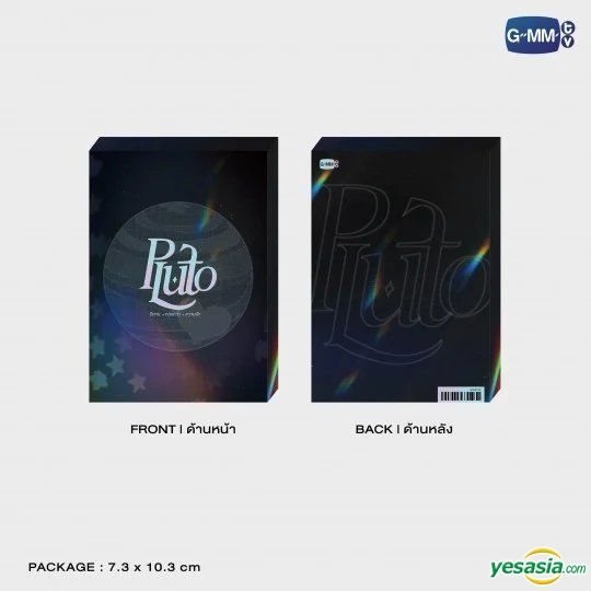 YESASIA: Pluto The Series : Pluto Necklace PHOTO/POSTER,Celebrity Gifts - GMMTV - Lifestyle ...