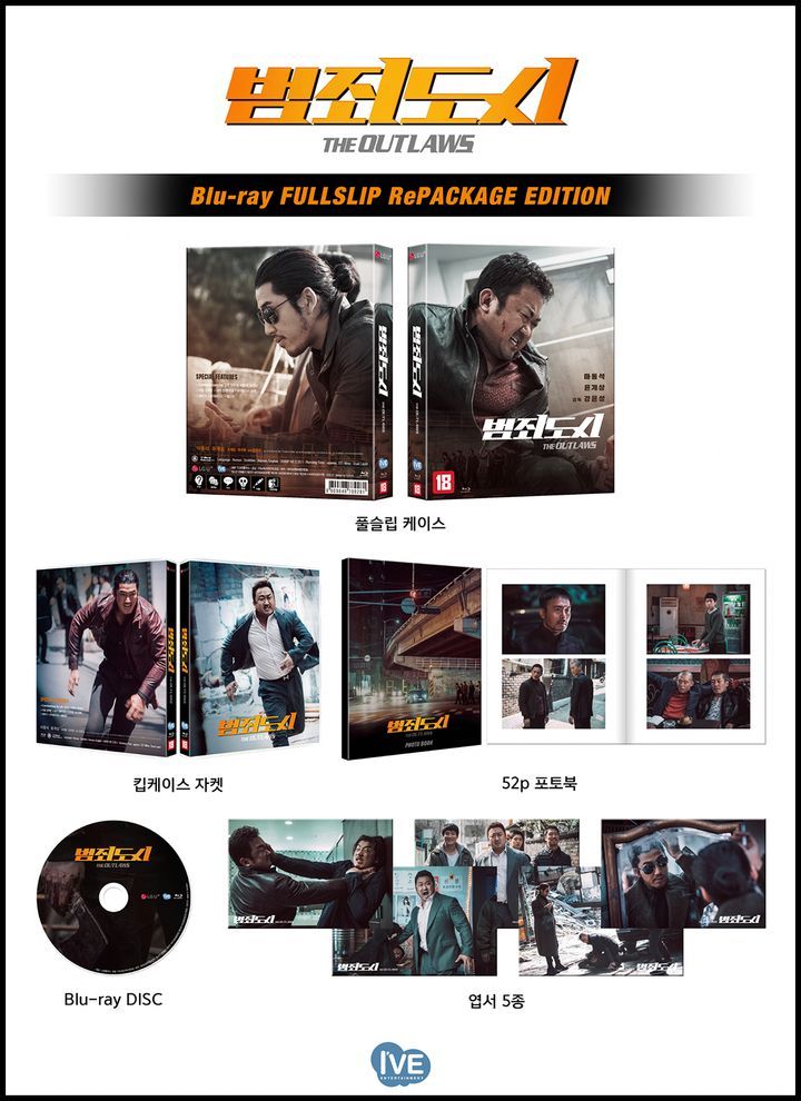 YESASIA: The Outlaws (Blu-ray) (Full Slip Repackage Edition) (Korea ...