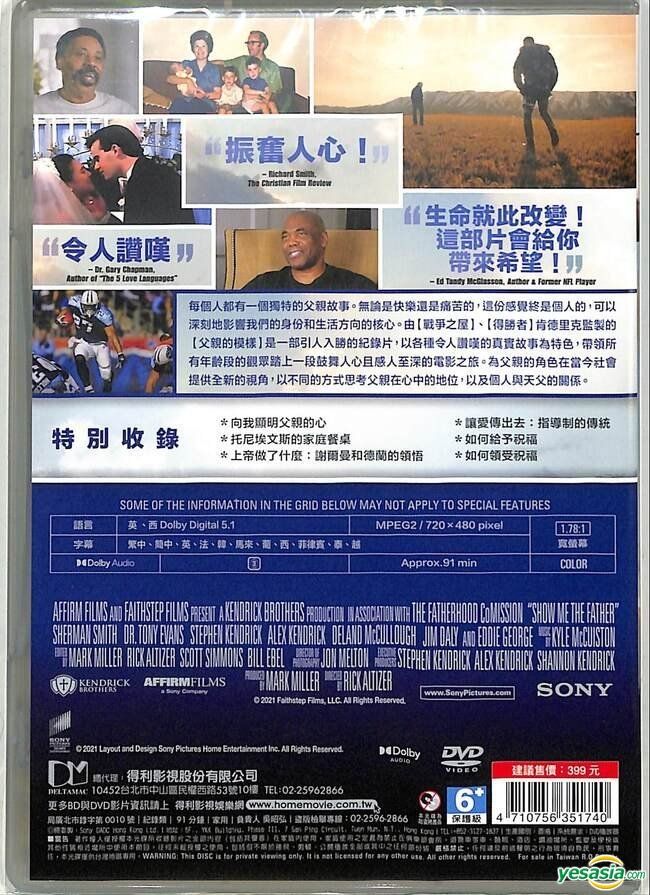 YESASIA: Show Me The Father (2021) (DVD) (Taiwan Version) DVD - Jim Daly, Tony Evans, Deltamac ...