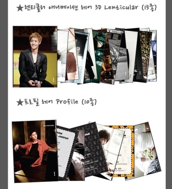 YESASIA: Kim Hyun Joong Star Collection Card Set (10-Pack) PHOTO/POSTER,GIFTS,MALE STARS ...
