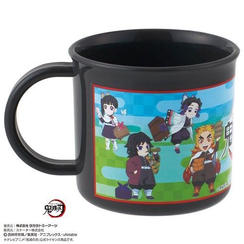 YESASIA: Demon Slayer Kimetsu no Yaiba Plastic Cup 200ml - Skater ...