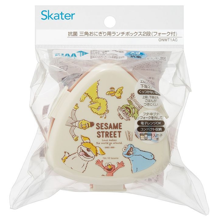 YESASIA: Sesame Street Onigiri Box / Food Storage Container (with Fork ...