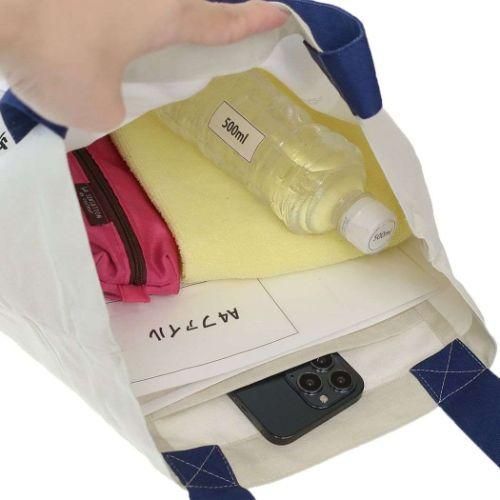 YESASIA: Travel Shibata A4 Tote Bag (Beige) - FRIENDSHILL - Lifestyle & Gifts - Free Shipping