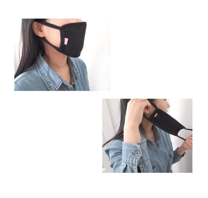 YESASIA: Simple Black Mask (Blue) GIFTS - 2Young - Lifestyle & Gifts ...