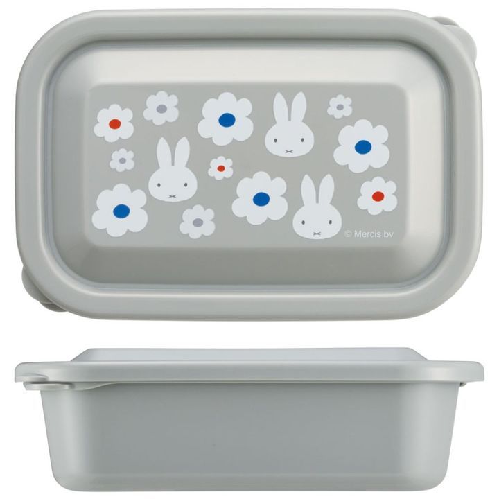 YESASIA : Miffy 塑膠便當盒 580ml - - 生活百貨及精品 - 郵費全免 - 北美網站