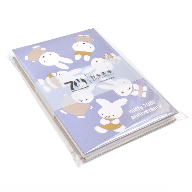 YESASIA: Miffy 70th anniversary Goshuin / Red Stamp Notebook - Miffy ...