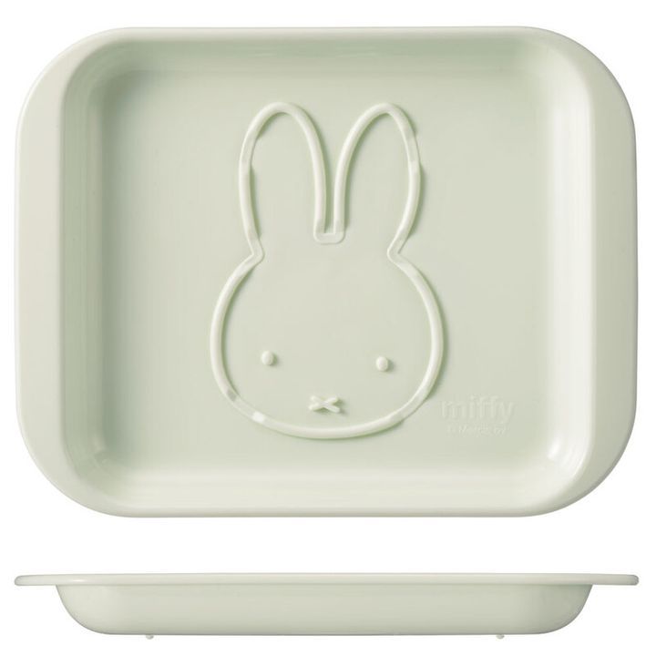 YESASIA: Miffy Plastic Toast Plate - Skater - Lifestyle & Gifts - Free ...