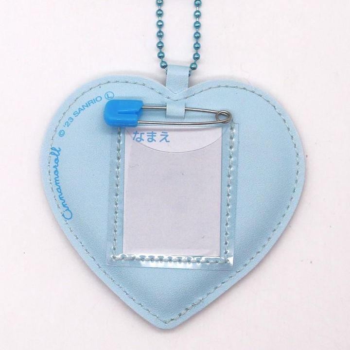 YESASIA: Cinnamoroll Name Tag with Keychain - T'S Factory - Lifestyle ...