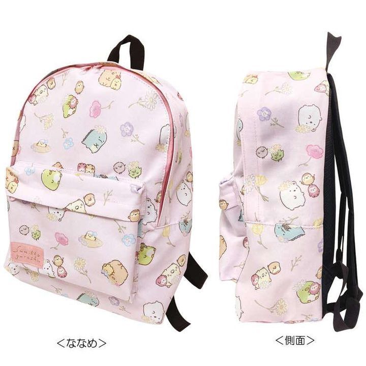 YESASIA: Image Gallery - Sumikko Gurashi Backpack (Pink)