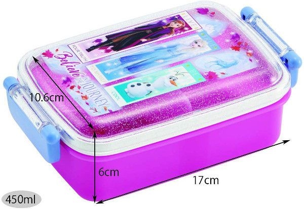 YESASIA: Frozen 2 Lunch Box 450ml - Skater - Lifestyle & Gifts - Free Shipping