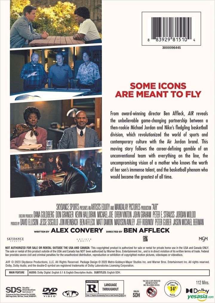 YESASIA: Air (2023) (DVD) (US Version) DVD - Matt Damon, Ben Affleck ...