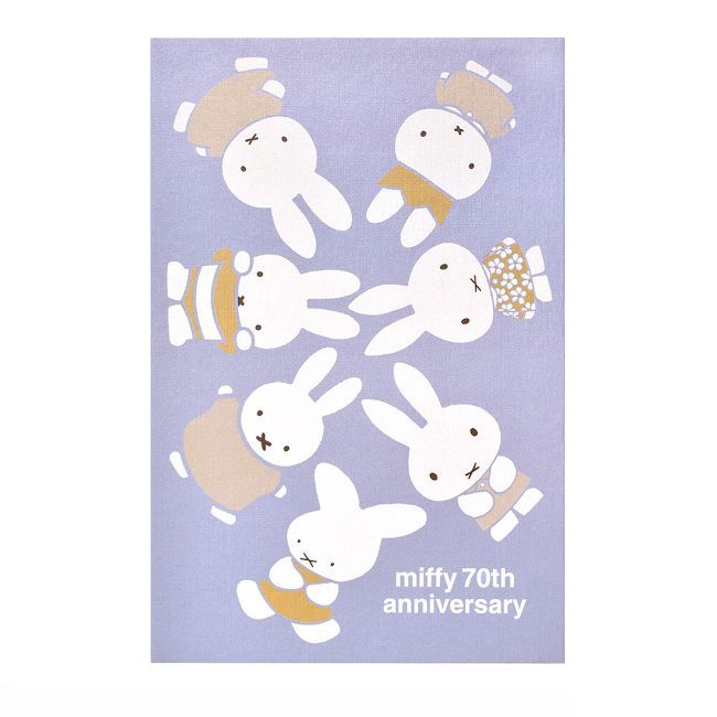 YESASIA: Miffy 70th anniversary Goshuin / Red Stamp Notebook - Miffy ...